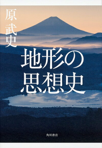 【お届け日について】お届け日の"指定なし"で、記載の最短日より早くお届けできる場合が多いです。お品物をなるべく早くお受け取りしたい場合は、お届け日を"指定なし"にてご注文ください。お届け日をご指定頂いた場合、ご注文後の変更はできかねます。【...