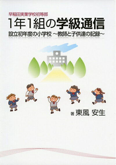 【お届け日について】お届け日の"指定なし"で、記載の最短日より早くお届けできる場合が多いです。お品物をなるべく早くお受け取りしたい場合は、お届け日を"指定なし"にてご注文ください。お届け日をご指定頂いた場合、ご注文後の変更はできかねます。【...