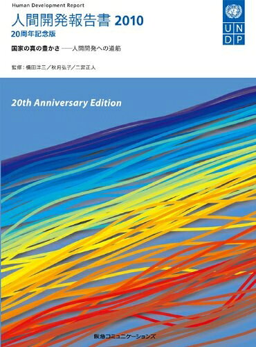 【お届け日について】お届け日の"指定なし"で、記載の最短日より早くお届けできる場合が多いです。お品物をなるべく早くお受け取りしたい場合は、お届け日を"指定なし"にてご注文ください。お届け日をご指定頂いた場合、ご注文後の変更はできかねます。【...