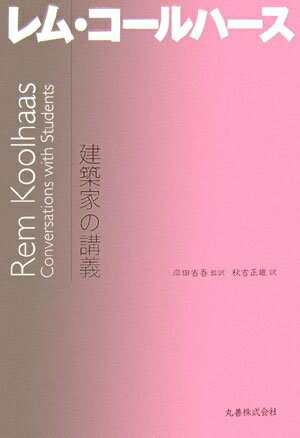 【お届け日について】お届け日の"指定なし"で、記載の最短日より早くお届けできる場合が多いです。お品物をなるべく早くお受け取りしたい場合は、お届け日を"指定なし"にてご注文ください。お届け日をご指定頂いた場合、ご注文後の変更はできかねます。【...