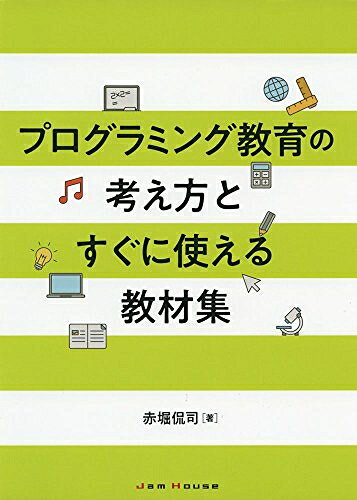 【お届け日について】お届け日の"指定なし"で、記載の最短日より早くお届けできる場合が多いです。お品物をなるべく早くお受け取りしたい場合は、お届け日を"指定なし"にてご注文ください。お届け日をご指定頂いた場合、ご注文後の変更はできかねます。【...