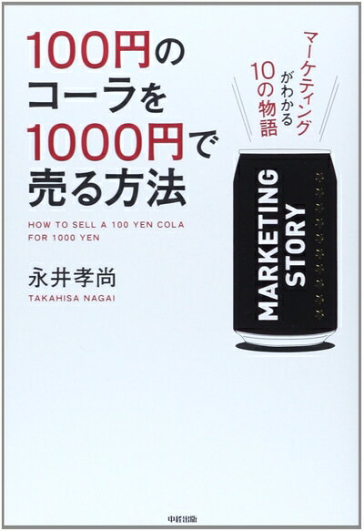 【お届け日について】お届け日の"指定なし"で、記載の最短日より早くお届けできる場合が多いです。お品物をなるべく早くお受け取りしたい場合は、お届け日を"指定なし"にてご注文ください。お届け日をご指定頂いた場合、ご注文後の変更はできかねます。【...