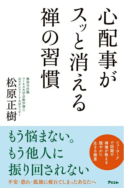 【お届け日について】お届け日の"指定なし"で、記載の最短日より早くお届けできる場合が多いです。お品物をなるべく早くお受け取りしたい場合は、お届け日を"指定なし"にてご注文ください。お届け日をご指定頂いた場合、ご注文後の変更はできかねます。【...