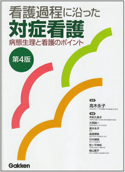 【お届け日について】お届け日の"指定なし"で、記載の最短日より早くお届けできる場合が多いです。お品物をなるべく早くお受け取りしたい場合は、お届け日を"指定なし"にてご注文ください。お届け日をご指定頂いた場合、ご注文後の変更はできかねます。【...