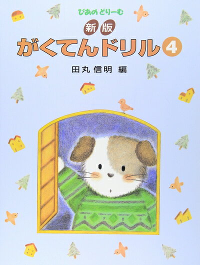 【お届け日について】お届け日の"指定なし"で、記載の最短日より早くお届けできる場合が多いです。お品物をなるべく早くお受け取りしたい場合は、お届け日を"指定なし"にてご注文ください。お届け日をご指定頂いた場合、ご注文後の変更はできかねます。【...