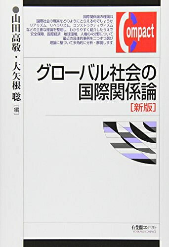 【お届け日について】お届け日の"指定なし"で、記載の最短日より早くお届けできる場合が多いです。お品物をなるべく早くお受け取りしたい場合は、お届け日を"指定なし"にてご注文ください。お届け日をご指定頂いた場合、ご注文後の変更はできかねます。【...
