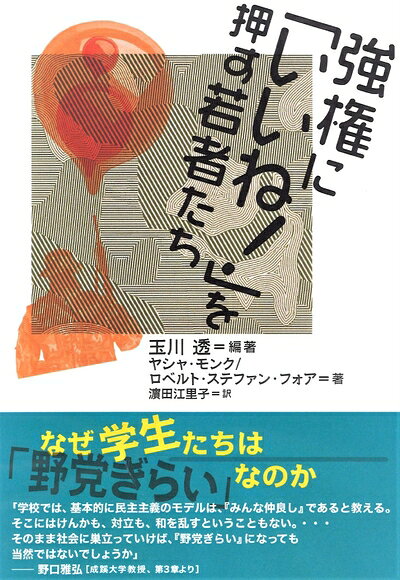 【お届け日について】お届け日の"指定なし"で、記載の最短日より早くお届けできる場合が多いです。お品物をなるべく早くお受け取りしたい場合は、お届け日を"指定なし"にてご注文ください。お届け日をご指定頂いた場合、ご注文後の変更はできかねます。【...
