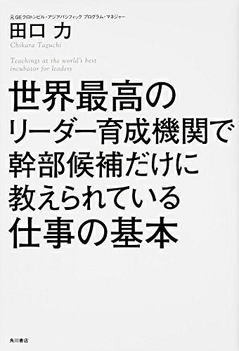 【お届け日について】お届け日の"指定なし"で、記載の最短日より早くお届けできる場合が多いです。お品物をなるべく早くお受け取りしたい場合は、お届け日を"指定なし"にてご注文ください。お届け日をご指定頂いた場合、ご注文後の変更はできかねます。【...