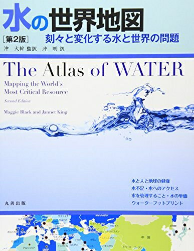 【お届け日について】お届け日の"指定なし"で、記載の最短日より早くお届けできる場合が多いです。お品物をなるべく早くお受け取りしたい場合は、お届け日を"指定なし"にてご注文ください。お届け日をご指定頂いた場合、ご注文後の変更はできかねます。【...