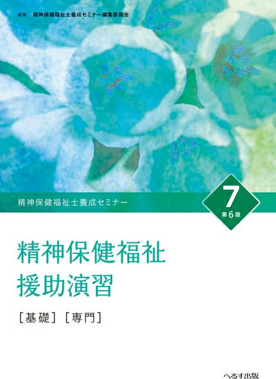 【お届け日について】お届け日の"指定なし"で、記載の最短日より早くお届けできる場合が多いです。お品物をなるべく早くお受け取りしたい場合は、お届け日を"指定なし"にてご注文ください。お届け日をご指定頂いた場合、ご注文後の変更はできかねます。【...