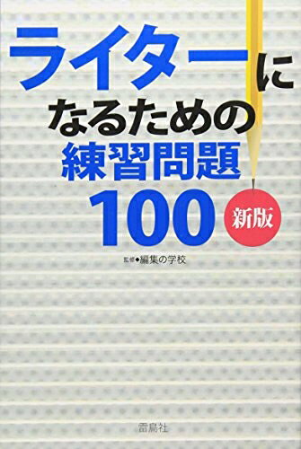 【お届け日について】お届け日の"指定なし"で、記載の最短日より早くお届けできる場合が多いです。お品物をなるべく早くお受け取りしたい場合は、お届け日を"指定なし"にてご注文ください。お届け日をご指定頂いた場合、ご注文後の変更はできかねます。【...