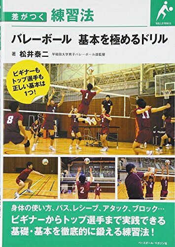 【お届け日について】お届け日の"指定なし"で、記載の最短日より早くお届けできる場合が多いです。お品物をなるべく早くお受け取りしたい場合は、お届け日を"指定なし"にてご注文ください。お届け日をご指定頂いた場合、ご注文後の変更はできかねます。【...