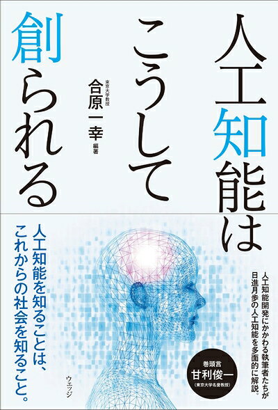 【お届け日について】お届け日の"指定なし"で、記載の最短日より早くお届けできる場合が多いです。お品物をなるべく早くお受け取りしたい場合は、お届け日を"指定なし"にてご注文ください。お届け日をご指定頂いた場合、ご注文後の変更はできかねます。【...