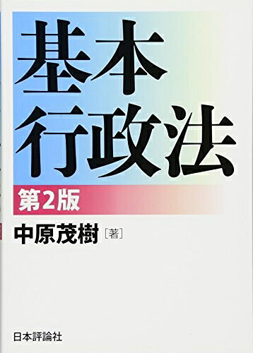 【お届け日について】お届け日の"指定なし"で、記載の最短日より早くお届けできる場合が多いです。お品物をなるべく早くお受け取りしたい場合は、お届け日を"指定なし"にてご注文ください。お届け日をご指定頂いた場合、ご注文後の変更はできかねます。【...