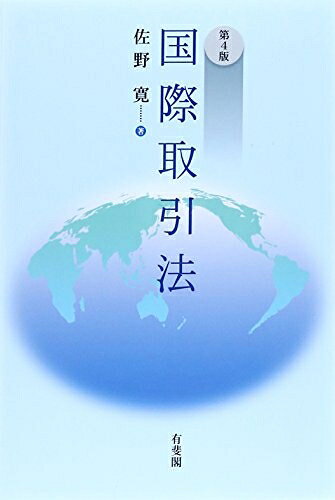 【お届け日について】お届け日の"指定なし"で、記載の最短日より早くお届けできる場合が多いです。お品物をなるべく早くお受け取りしたい場合は、お届け日を"指定なし"にてご注文ください。お届け日をご指定頂いた場合、ご注文後の変更はできかねます。【...
