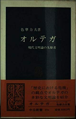 【お届け日について】お届け日の"指定なし"で、記載の最短日より早くお届けできる場合が多いです。お品物をなるべく早くお受け取りしたい場合は、お届け日を"指定なし"にてご注文ください。お届け日をご指定頂いた場合、ご注文後の変更はできかねます。【...