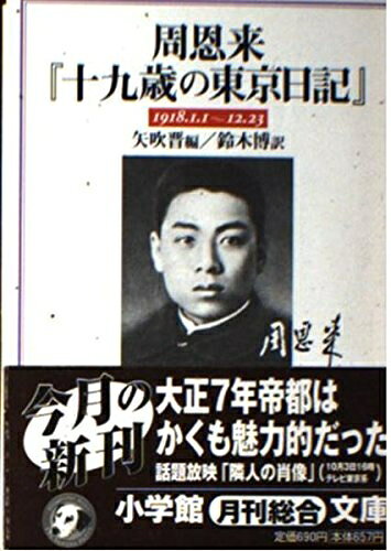 【お届け日について】お届け日の"指定なし"で、記載の最短日より早くお届けできる場合が多いです。お品物をなるべく早くお受け取りしたい場合は、お届け日を"指定なし"にてご注文ください。お届け日をご指定頂いた場合、ご注文後の変更はできかねます。【...