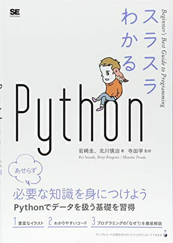 【お届け日について】お届け日の"指定なし"で、記載の最短日より早くお届けできる場合が多いです。お品物をなるべく早くお受け取りしたい場合は、お届け日を"指定なし"にてご注文ください。お届け日をご指定頂いた場合、ご注文後の変更はできかねます。【...