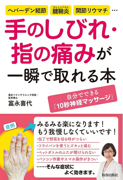 【お届け日について】お届け日の"指定なし"で、記載の最短日より早くお届けできる場合が多いです。お品物をなるべく早くお受け取りしたい場合は、お届け日を"指定なし"にてご注文ください。お届け日をご指定頂いた場合、ご注文後の変更はできかねます。【...
