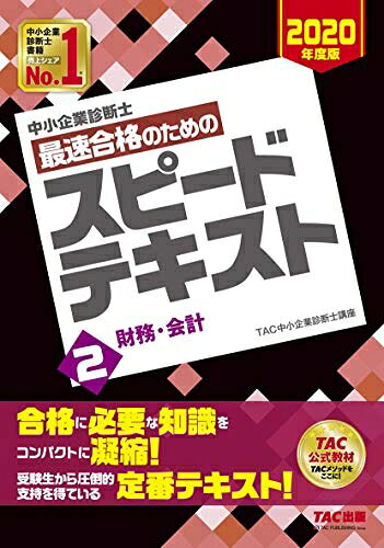 【お届け日について】お届け日の"指定なし"で、記載の最短日より早くお届けできる場合が多いです。お品物をなるべく早くお受け取りしたい場合は、お届け日を"指定なし"にてご注文ください。お届け日をご指定頂いた場合、ご注文後の変更はできかねます。【...