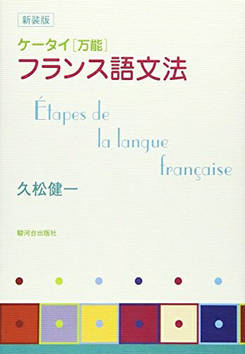 【お届け日について】お届け日の"指定なし"で、記載の最短日より早くお届けできる場合が多いです。お品物をなるべく早くお受け取りしたい場合は、お届け日を"指定なし"にてご注文ください。お届け日をご指定頂いた場合、ご注文後の変更はできかねます。【...