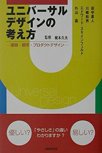 【お届け日について】お届け日の"指定なし"で、記載の最短日より早くお届けできる場合が多いです。お品物をなるべく早くお受け取りしたい場合は、お届け日を"指定なし"にてご注文ください。お届け日をご指定頂いた場合、ご注文後の変更はできかねます。【...
