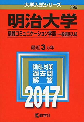 【お届け日について】お届け日の"指定なし"で、記載の最短日より早くお届けできる場合が多いです。お品物をなるべく早くお受け取りしたい場合は、お届け日を"指定なし"にてご注文ください。お届け日をご指定頂いた場合、ご注文後の変更はできかねます。【...