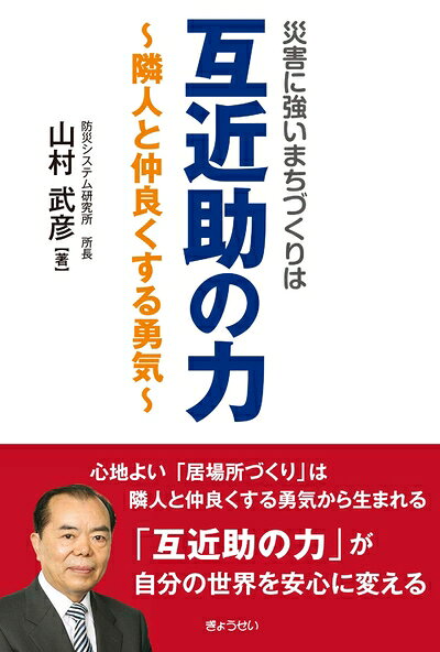 【お届け日について】お届け日の"指定なし"で、記載の最短日より早くお届けできる場合が多いです。お品物をなるべく早くお受け取りしたい場合は、お届け日を"指定なし"にてご注文ください。お届け日をご指定頂いた場合、ご注文後の変更はできかねます。【...