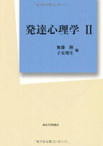 【お届け日について】お届け日の"指定なし"で、記載の最短日より早くお届けできる場合が多いです。お品物をなるべく早くお受け取りしたい場合は、お届け日を"指定なし"にてご注文ください。お届け日をご指定頂いた場合、ご注文後の変更はできかねます。【...