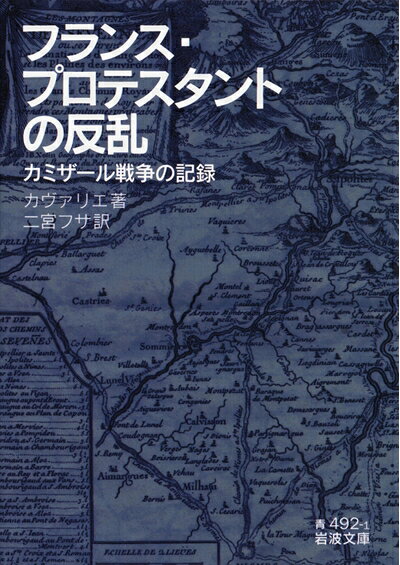 【お届け日について】お届け日の"指定なし"で、記載の最短日より早くお届けできる場合が多いです。お品物をなるべく早くお受け取りしたい場合は、お届け日を"指定なし"にてご注文ください。お届け日をご指定頂いた場合、ご注文後の変更はできかねます。【...