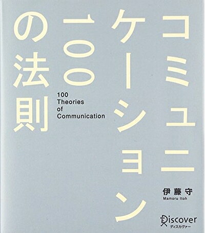 【お届け日について】お届け日の"指定なし"で、記載の最短日より早くお届けできる場合が多いです。お品物をなるべく早くお受け取りしたい場合は、お届け日を"指定なし"にてご注文ください。お届け日をご指定頂いた場合、ご注文後の変更はできかねます。【...