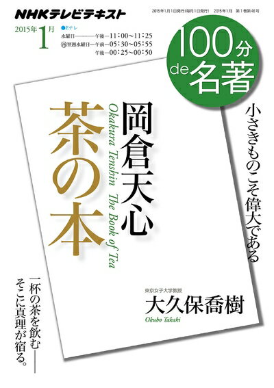 【お届け日について】お届け日の"指定なし"で、記載の最短日より早くお届けできる場合が多いです。お品物をなるべく早くお受け取りしたい場合は、お届け日を"指定なし"にてご注文ください。お届け日をご指定頂いた場合、ご注文後の変更はできかねます。【...