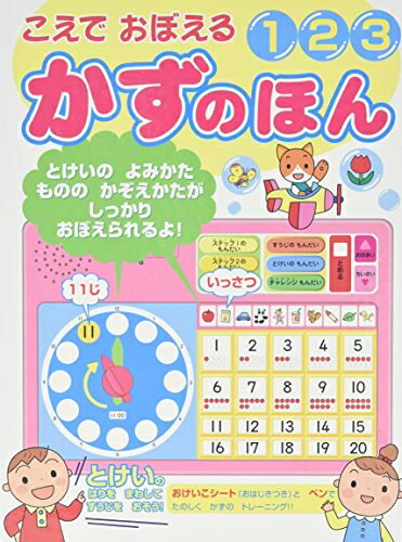 【お届け日について】お届け日の"指定なし"で、記載の最短日より早くお届けできる場合が多いです。お品物をなるべく早くお受け取りしたい場合は、お届け日を"指定なし"にてご注文ください。お届け日をご指定頂いた場合、ご注文後の変更はできかねます。【...