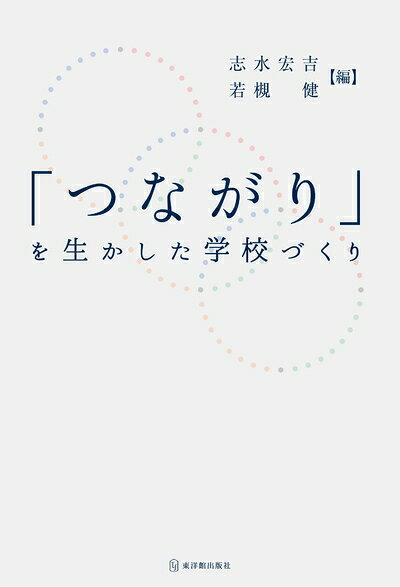 【お届け日について】お届け日の"指定なし"で、記載の最短日より早くお届けできる場合が多いです。お品物をなるべく早くお受け取りしたい場合は、お届け日を"指定なし"にてご注文ください。お届け日をご指定頂いた場合、ご注文後の変更はできかねます。【...