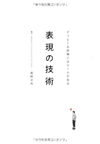 【お届け日について】お届け日の"指定なし"で、記載の最短日より早くお届けできる場合が多いです。お品物をなるべく早くお受け取りしたい場合は、お届け日を"指定なし"にてご注文ください。お届け日をご指定頂いた場合、ご注文後の変更はできかねます。【...