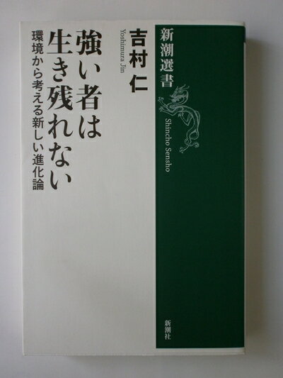 【お届け日について】お届け日の"指定なし"で、記載の最短日より早くお届けできる場合が多いです。お品物をなるべく早くお受け取りしたい場合は、お届け日を"指定なし"にてご注文ください。お届け日をご指定頂いた場合、ご注文後の変更はできかねます。【...