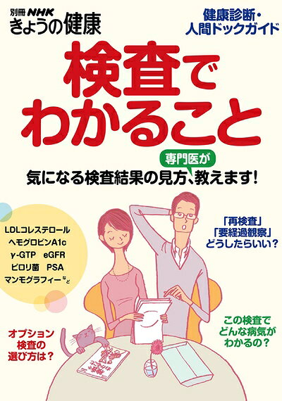 【お届け日について】お届け日の"指定なし"で、記載の最短日より早くお届けできる場合が多いです。お品物をなるべく早くお受け取りしたい場合は、お届け日を"指定なし"にてご注文ください。お届け日をご指定頂いた場合、ご注文後の変更はできかねます。【...