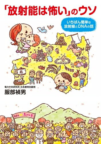 【お届け日について】お届け日の"指定なし"で、記載の最短日より早くお届けできる場合が多いです。お品物をなるべく早くお受け取りしたい場合は、お届け日を"指定なし"にてご注文ください。お届け日をご指定頂いた場合、ご注文後の変更はできかねます。【...