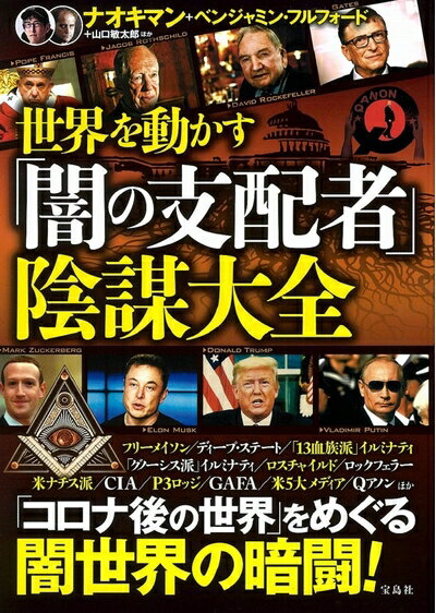 【お届け日について】お届け日の"指定なし"で、記載の最短日より早くお届けできる場合が多いです。お品物をなるべく早くお受け取りしたい場合は、お届け日を"指定なし"にてご注文ください。お届け日をご指定頂いた場合、ご注文後の変更はできかねます。【...