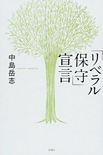 【お届け日について】お届け日の"指定なし"で、記載の最短日より早くお届けできる場合が多いです。お品物をなるべく早くお受け取りしたい場合は、お届け日を"指定なし"にてご注文ください。お届け日をご指定頂いた場合、ご注文後の変更はできかねます。【...