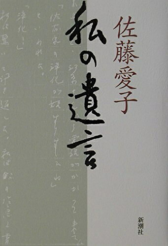 【お届け日について】お届け日の"指定なし"で、記載の最短日より早くお届けできる場合が多いです。お品物をなるべく早くお受け取りしたい場合は、お届け日を"指定なし"にてご注文ください。お届け日をご指定頂いた場合、ご注文後の変更はできかねます。【...