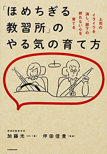 【お届け日について】お届け日の"指定なし"で、記載の最短日より早くお届けできる場合が多いです。お品物をなるべく早くお受け取りしたい場合は、お届け日を"指定なし"にてご注文ください。お届け日をご指定頂いた場合、ご注文後の変更はできかねます。【...