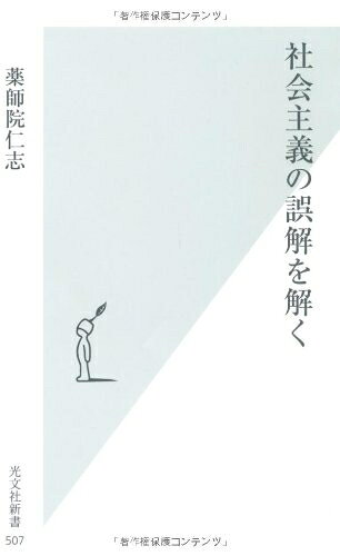 【お届け日について】お届け日の"指定なし"で、記載の最短日より早くお届けできる場合が多いです。お品物をなるべく早くお受け取りしたい場合は、お届け日を"指定なし"にてご注文ください。お届け日をご指定頂いた場合、ご注文後の変更はできかねます。【...