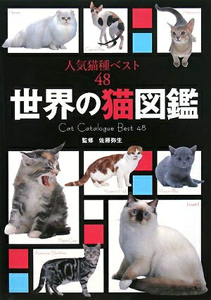 【お届け日について】お届け日の"指定なし"で、記載の最短日より早くお届けできる場合が多いです。お品物をなるべく早くお受け取りしたい場合は、お届け日を"指定なし"にてご注文ください。お届け日をご指定頂いた場合、ご注文後の変更はできかねます。【...