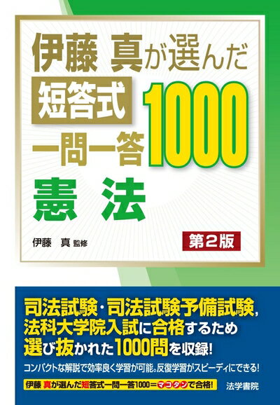 【お届け日について】お届け日の"指定なし"で、記載の最短日より早くお届けできる場合が多いです。お品物をなるべく早くお受け取りしたい場合は、お届け日を"指定なし"にてご注文ください。お届け日をご指定頂いた場合、ご注文後の変更はできかねます。【...