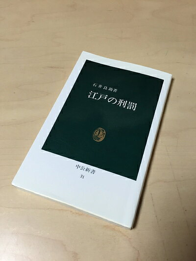 【お届け日について】お届け日の"指定なし"で、記載の最短日より早くお届けできる場合が多いです。お品物をなるべく早くお受け取りしたい場合は、お届け日を"指定なし"にてご注文ください。お届け日をご指定頂いた場合、ご注文後の変更はできかねます。【...