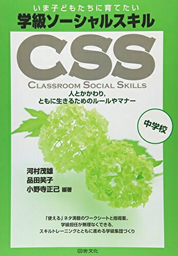 【お届け日について】お届け日の"指定なし"で、記載の最短日より早くお届けできる場合が多いです。お品物をなるべく早くお受け取りしたい場合は、お届け日を"指定なし"にてご注文ください。お届け日をご指定頂いた場合、ご注文後の変更はできかねます。【...