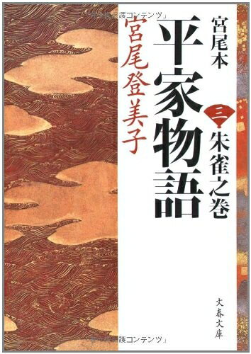 【お届け日について】お届け日の"指定なし"で、記載の最短日より早くお届けできる場合が多いです。お品物をなるべく早くお受け取りしたい場合は、お届け日を"指定なし"にてご注文ください。お届け日をご指定頂いた場合、ご注文後の変更はできかねます。【...