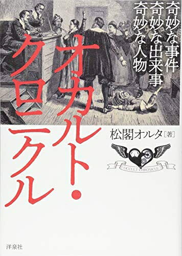 【お届け日について】お届け日の"指定なし"で、記載の最短日より早くお届けできる場合が多いです。お品物をなるべく早くお受け取りしたい場合は、お届け日を"指定なし"にてご注文ください。お届け日をご指定頂いた場合、ご注文後の変更はできかねます。【...
