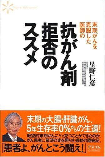 【お届け日について】お届け日の"指定なし"で、記載の最短日より早くお届けできる場合が多いです。お品物をなるべく早くお受け取りしたい場合は、お届け日を"指定なし"にてご注文ください。お届け日をご指定頂いた場合、ご注文後の変更はできかねます。【...